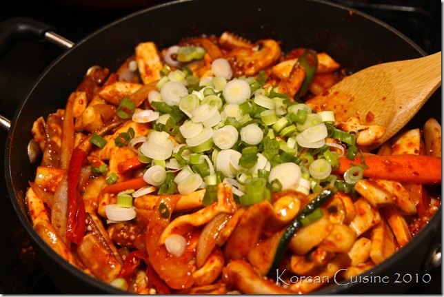 Korean Cuisine: Ojinguh Bokeum Version 2.0 - Squid Stir Fry - (오징어 볶음)